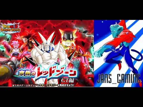PUNISHING RED ZONE BOSS LEDGIC!! (DBZ: Dokkan Battle) - YouTube