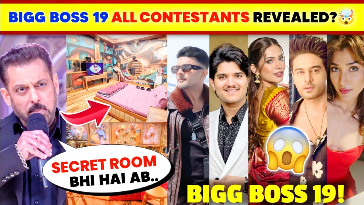 OMG!🤯 BIGG BOSS 19 All Final Contestants Revealed😱| SECRET ROOM Reveal ...