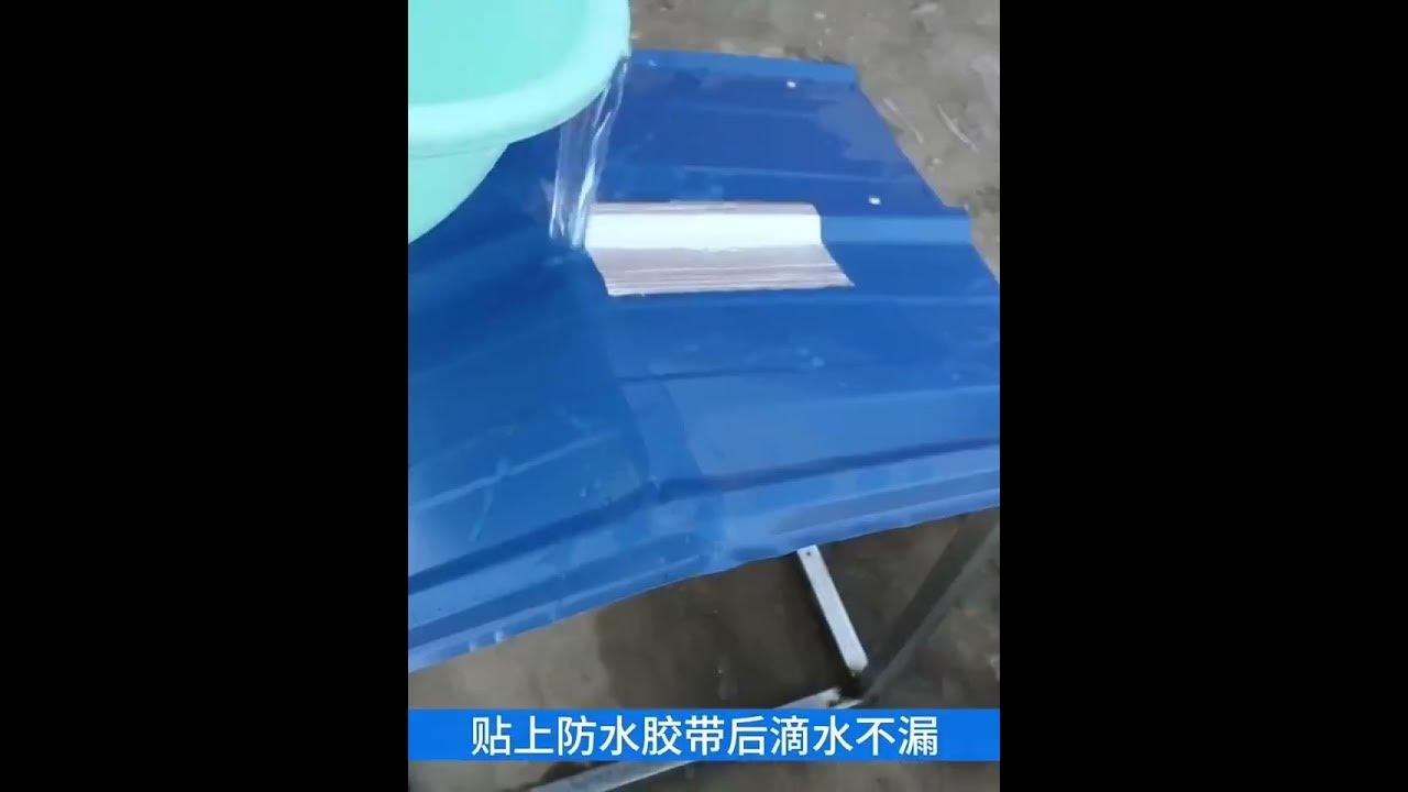 This Powerful Tape Can Hold Up To 1000 Pounds Of Force YouTube this-powerful-tape-can-hold-up-to-1000-pounds-of-force-youtube