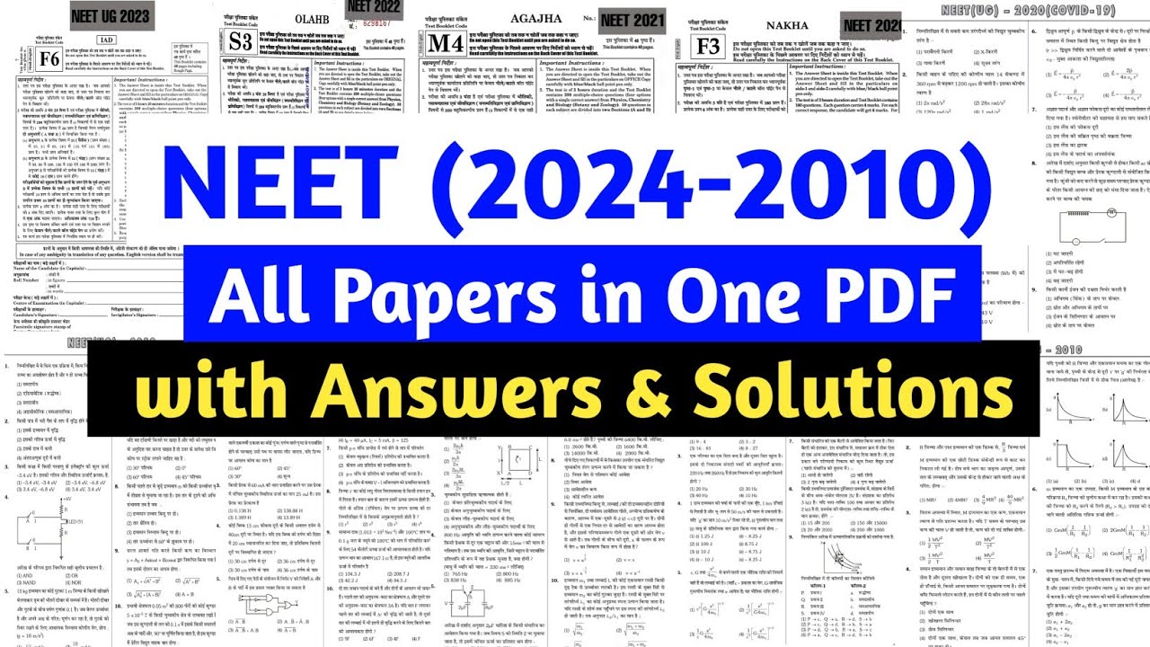 Neet Previous Year Question Papers with solutions | NEET 2024-2010 All ...
