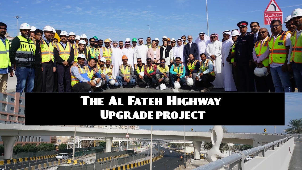 BAHRAIN | Al Fateh Highway Upgrade Project - YouTube