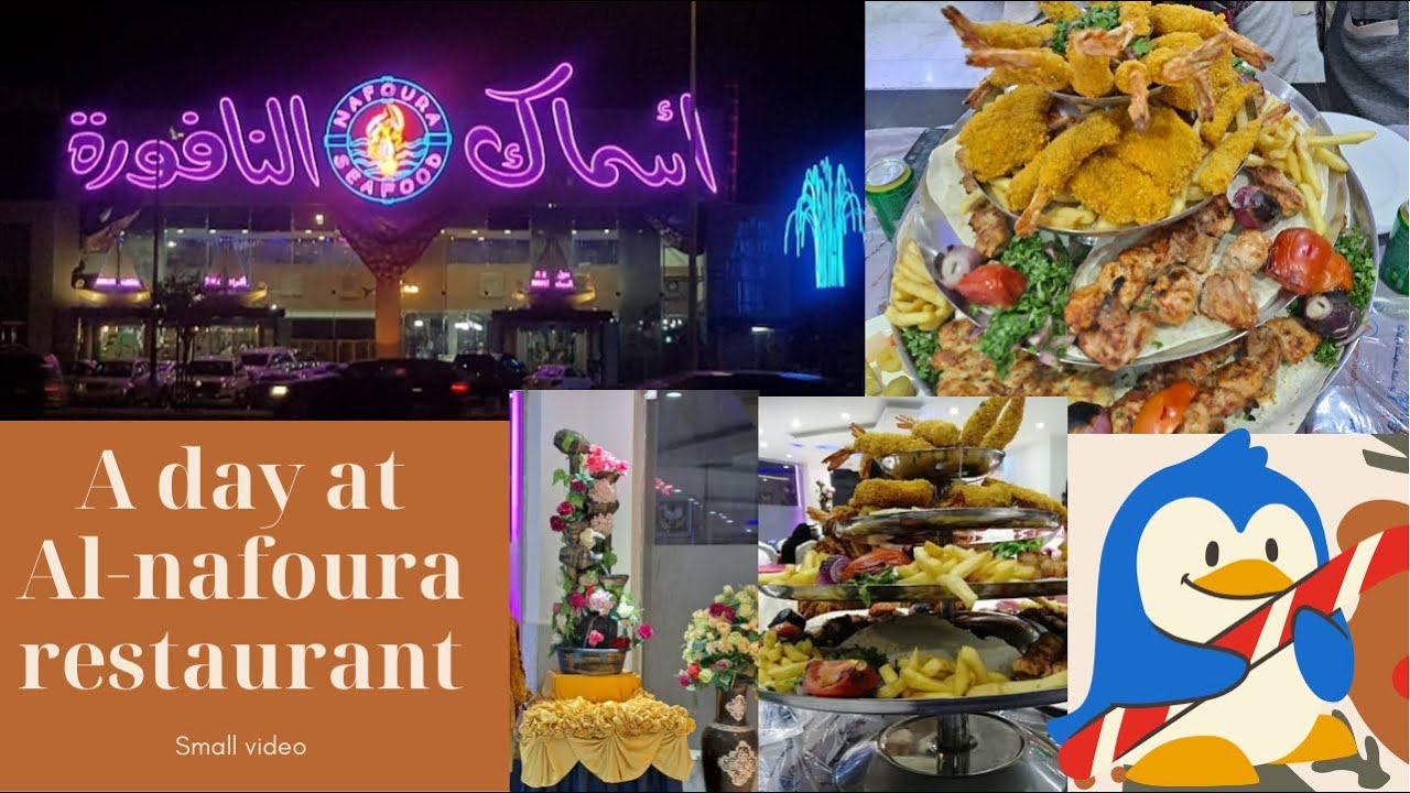 A day at Al-Nafoura Restaurant,Riyadh | Athi’s Entertainment World ...