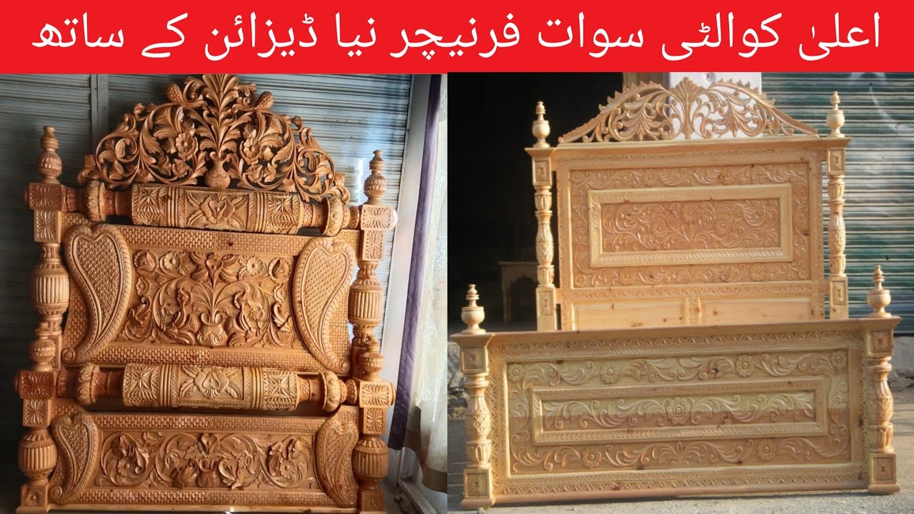 Most beautiful wood swati furniture // Amazing hand carved special swat ...