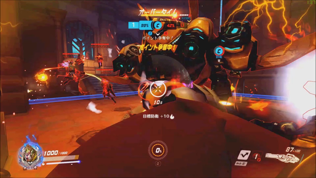 Winston ULT 5 kill 〔overwatch〕 - YouTube