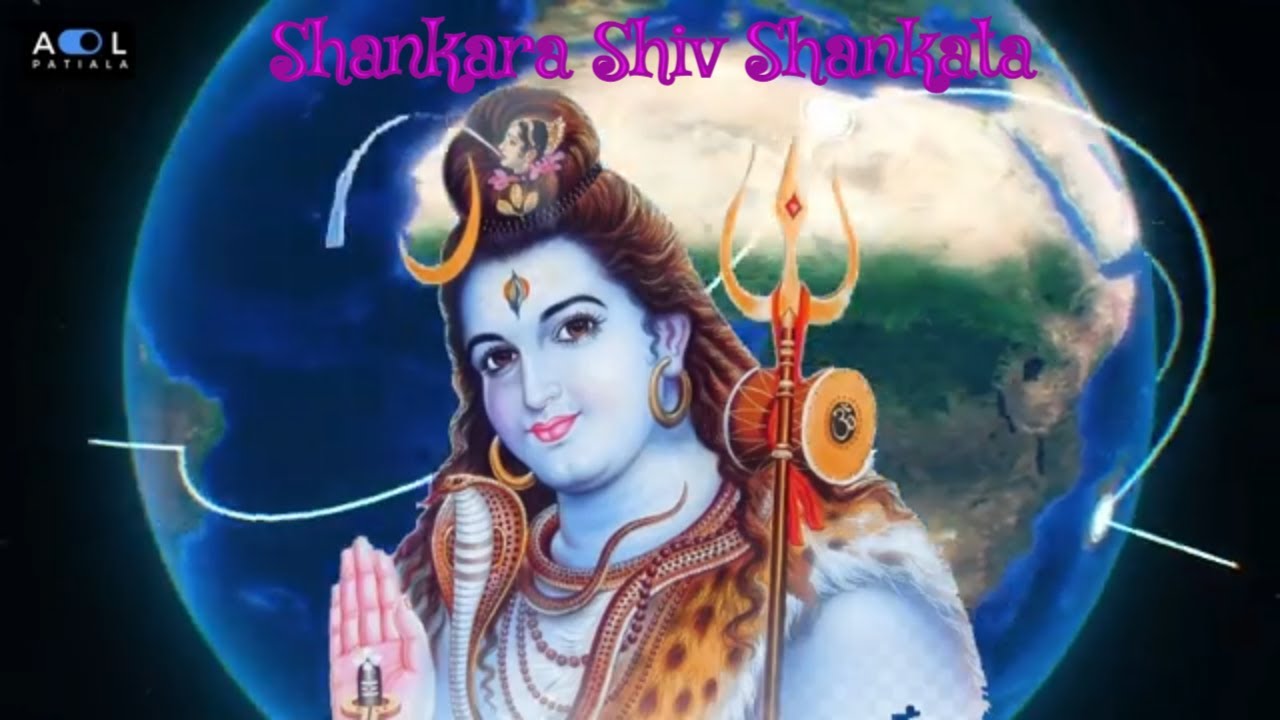 Shankara Shiv Shankara | Art of living Bhajans - YouTube