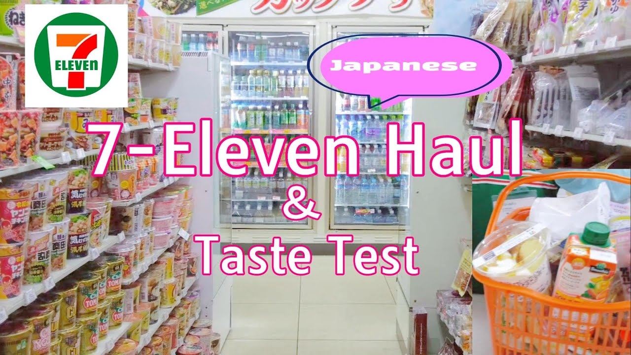 Tonight s Dinner Convenience Store Meals IN JAPAN 7 Eleven Haul tonight-s-dinner-convenience-store-meals-in-japan-7-eleven-haul