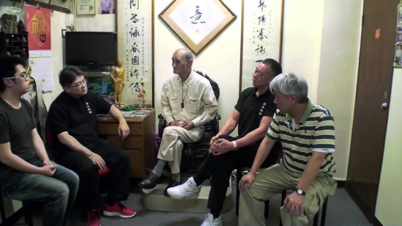 Ip Man Wing Chun - Lineage & History - YouTube