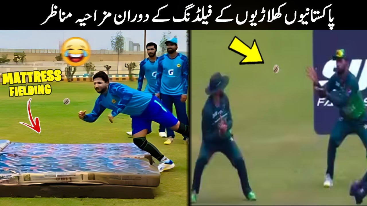 30 Pakistan's FUNNIEST Fielding Moments EVER! - YouTube