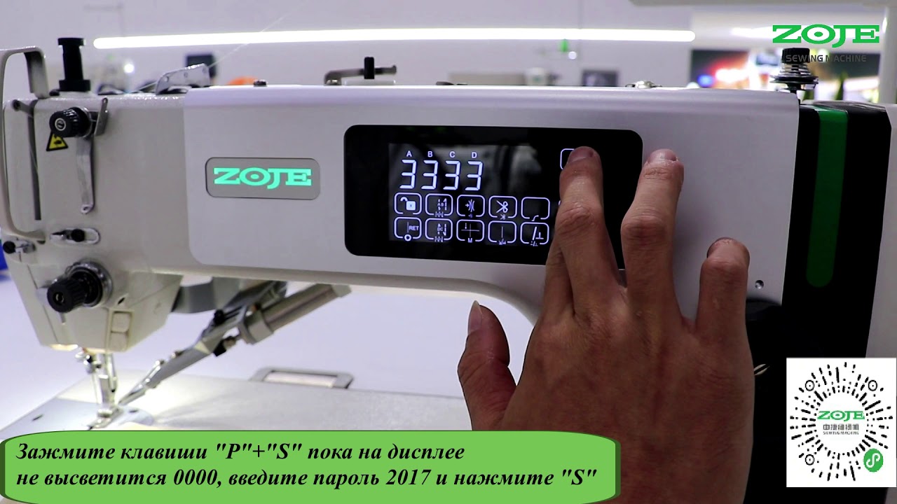 A8000 Ввод расширенных параметров - YouTube