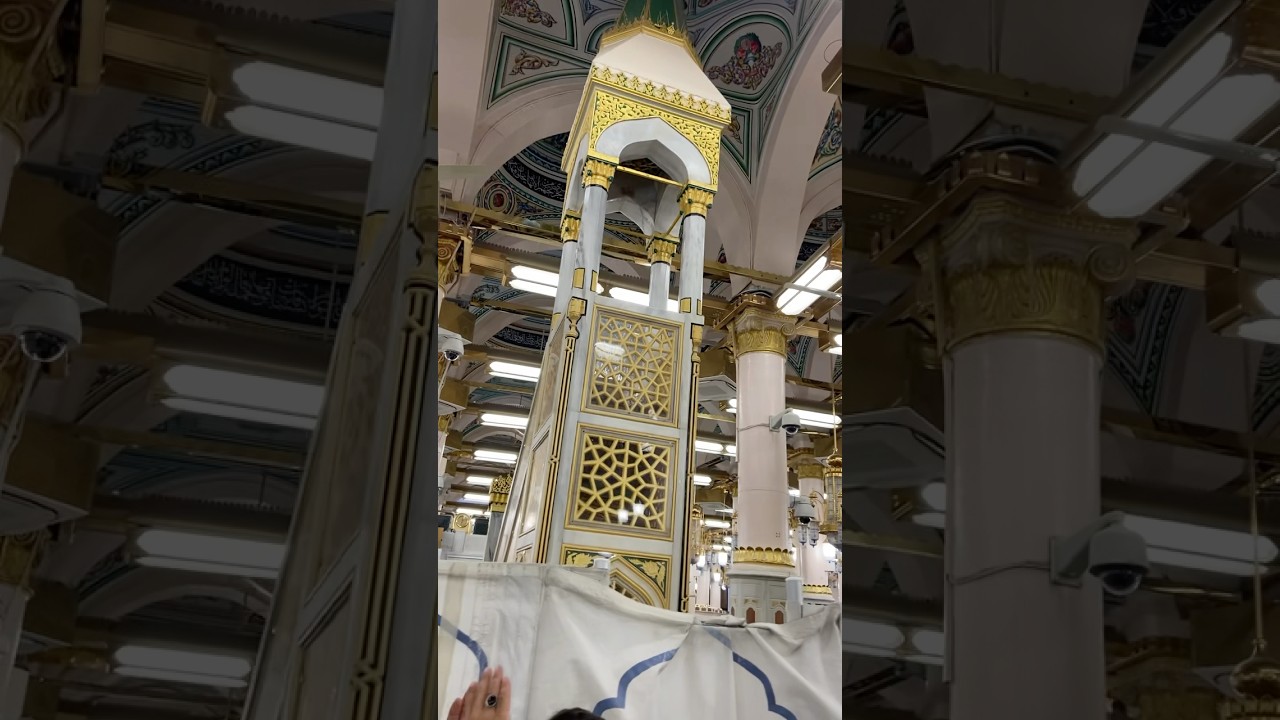 Rozah e Mubarak | The prophet Mosque Madina🥰 - YouTube