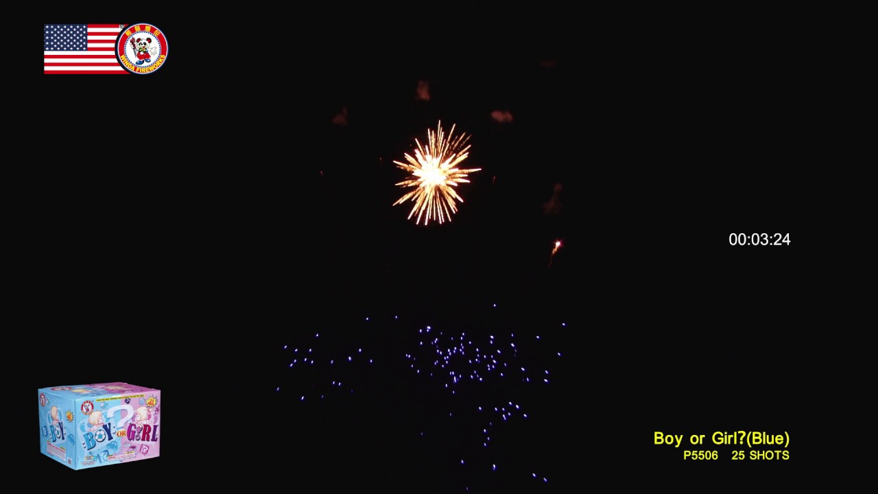 Boy or Girlz Blue by Winda Fireworks NEW FOR 2018! P5506 - YouTube