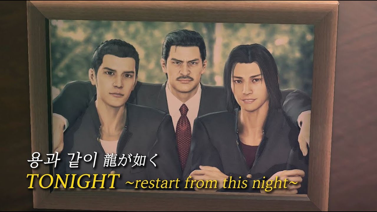 [한글가사] 용과같이 Tonight ~restart from this night ~ 풀버전 - YouTube