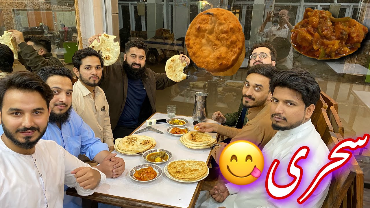Sehri Dera Maza Uke|Bahrain Bazar Swat Valley Pakistan| - YouTube