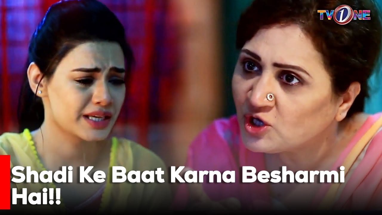 Shadi Ke Baat Karna Besharmi Hai!! | Noman Ejaz | Kiran Haq | Asma ...