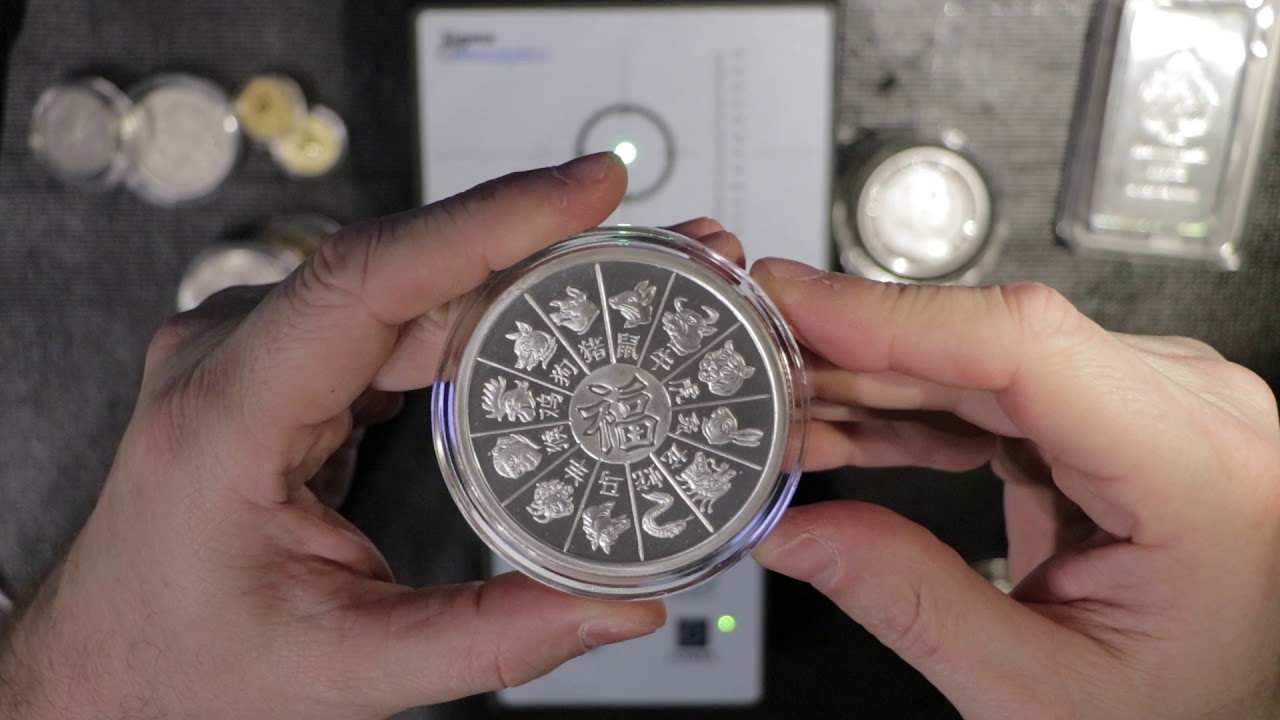 Sigma Metalytics Precious Metal Gold Silver Verifier - YouTube