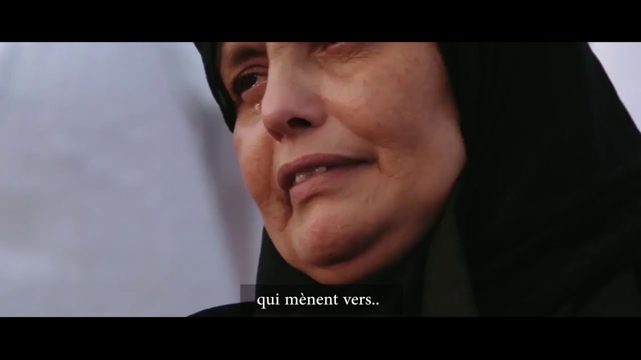 Qiam - قيام (Official video Music ) - YouTube