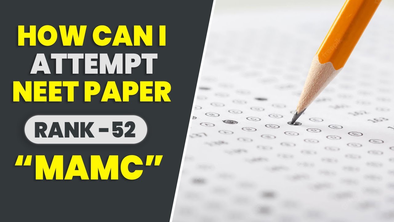 My Smart Paper Attempt Method to Secure Rank 52 | Paper Attempt ...