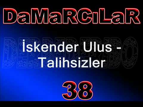 İskender Ulus   Talihsizler