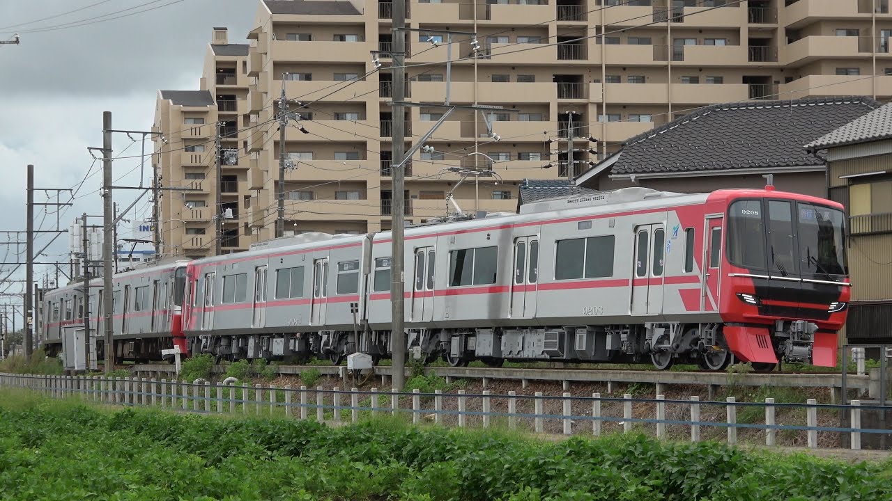 営業運用開始！名鉄9100系+3150系 9108F+3161F (急行弥富行き) 新安城付近にて - YouTube