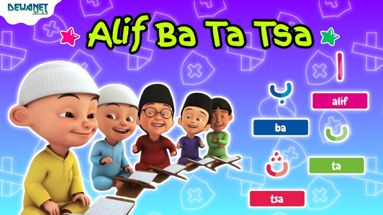 Alif Ba Ta Tsa Upin Ipin Belajar Dan Bernyanyi Huruf Hijaiyah - YouTube