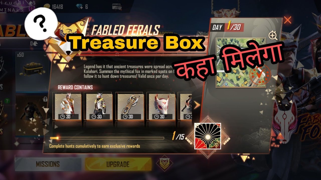 Where is Treasure Box|| Day 1||#TheEndlessGaming ||||#FreeFire - YouTube