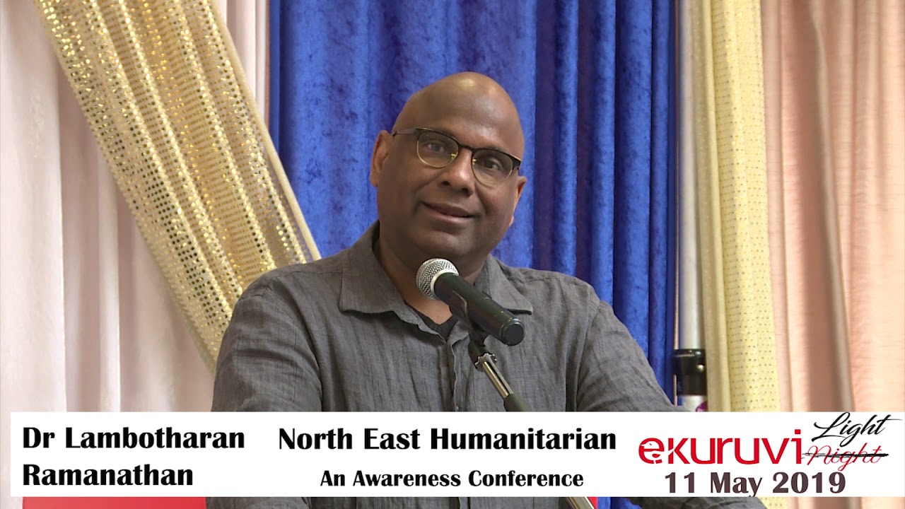 Dr Lambotharan Ramanathan at Ekuruvi Light - YouTube
