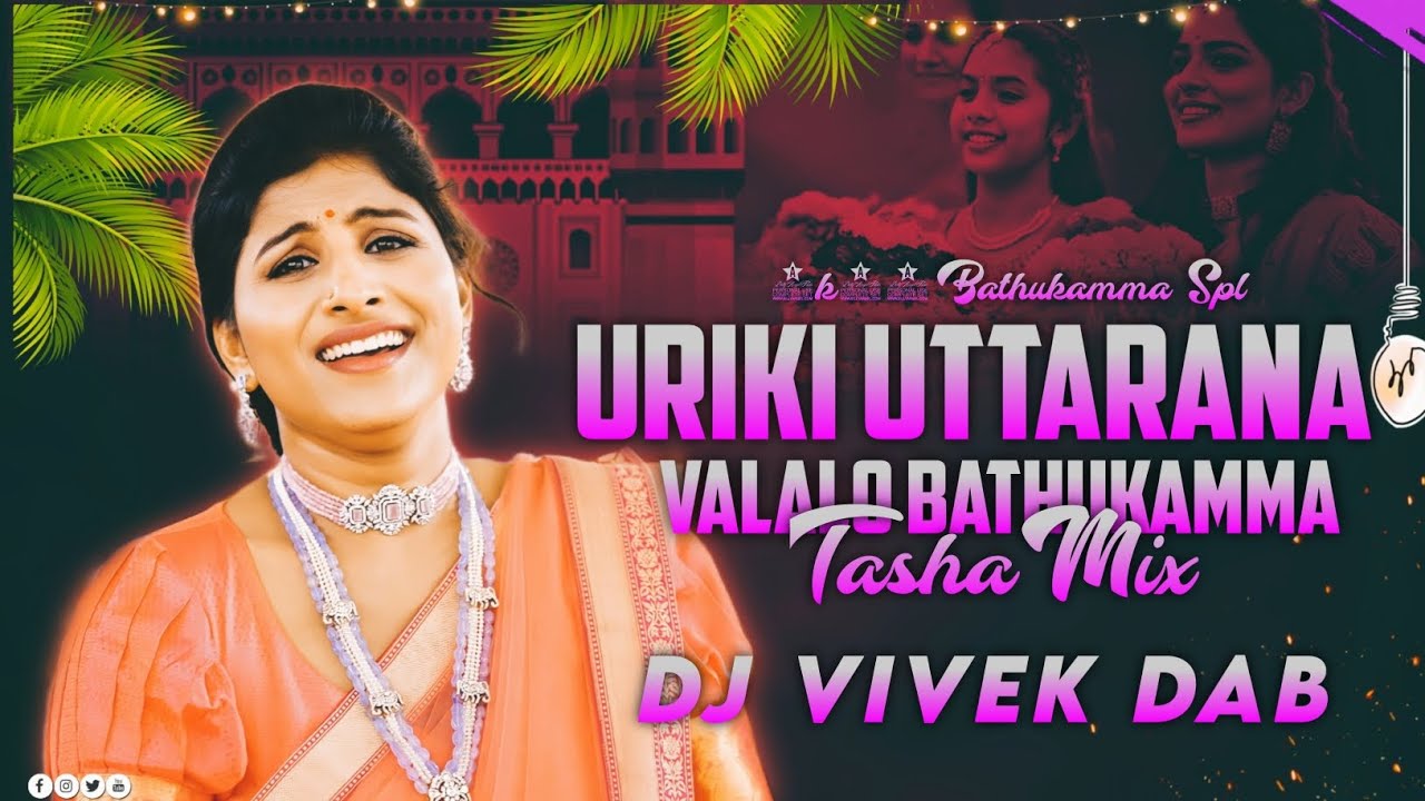 Uriki Uttarana Valalo - Tasha Mix - Dj Vivek DAB - YouTube