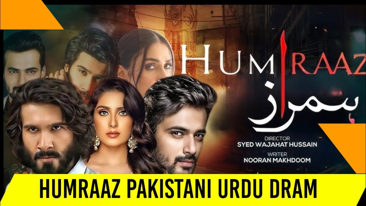 Humraaz | New Pakistani Drama | Feroze Khan & Ayeza Khan | DESI TV USA ...