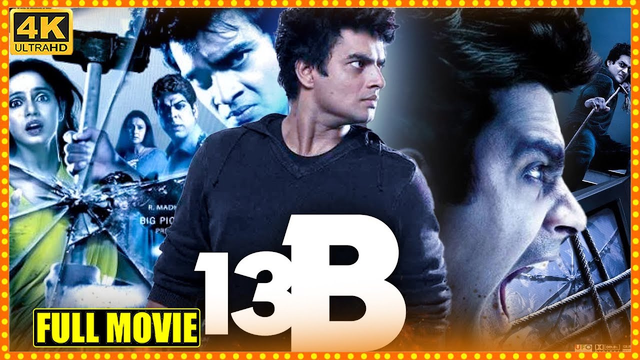 13B Telugu Super Hit Love Horror Thriller Drama Full Length HD Movie ...