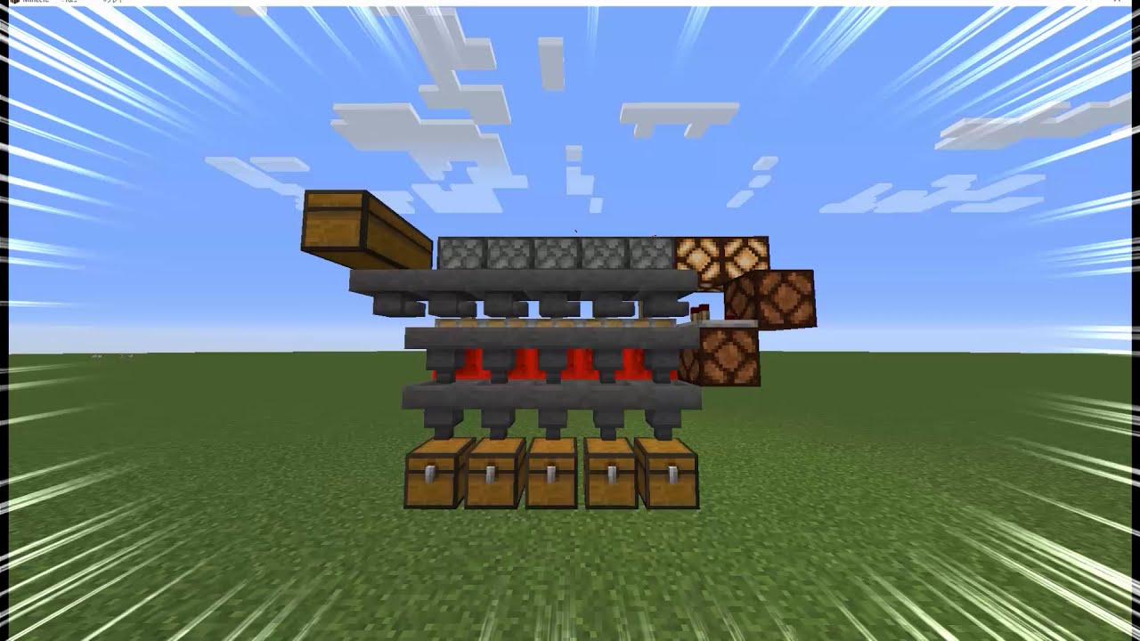 【Minecraft】アイテムを均等分配するには？【Java1.16.5対応】 - YouTube