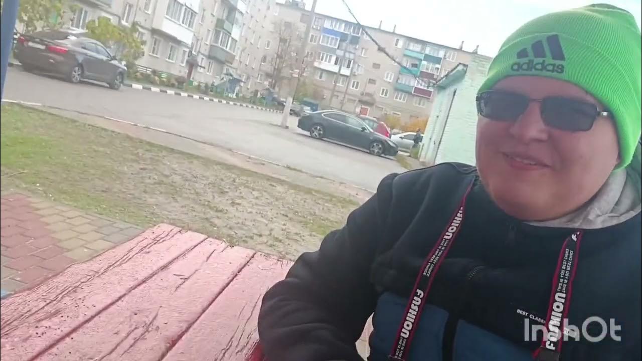 пробуем сухой лимонад - YouTube