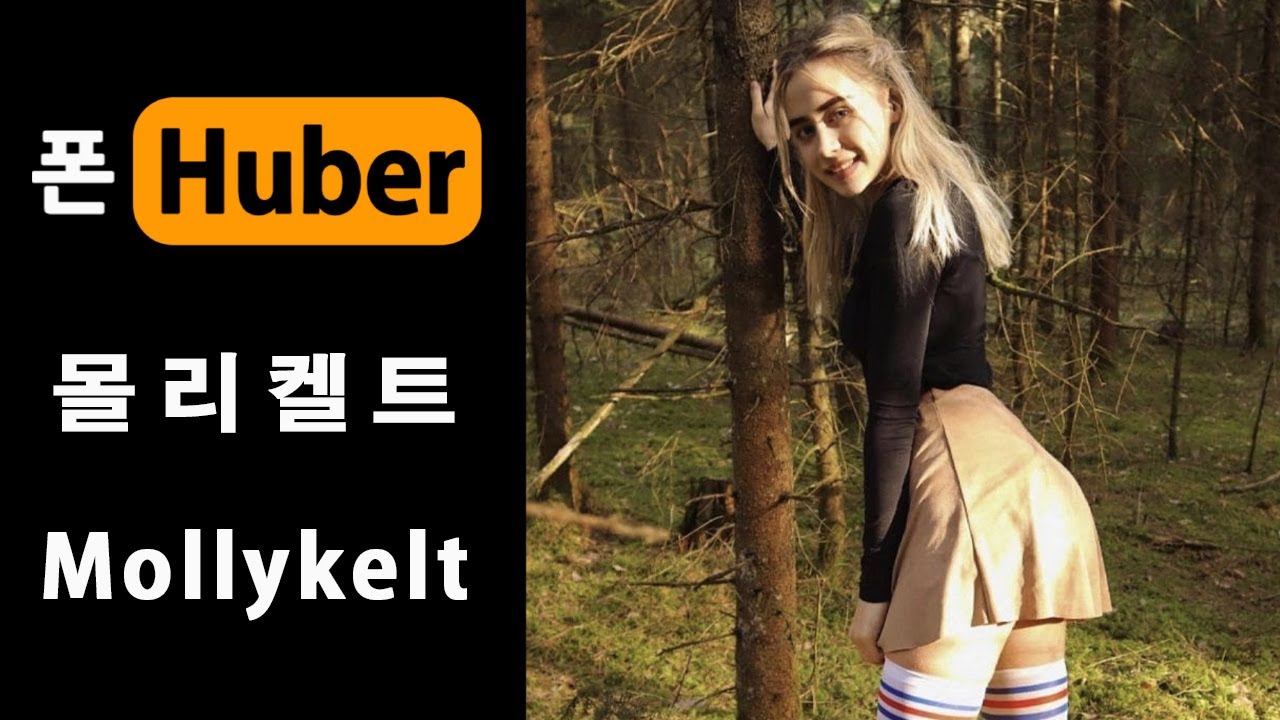 Mollykelt (몰리켈트) - YouTube