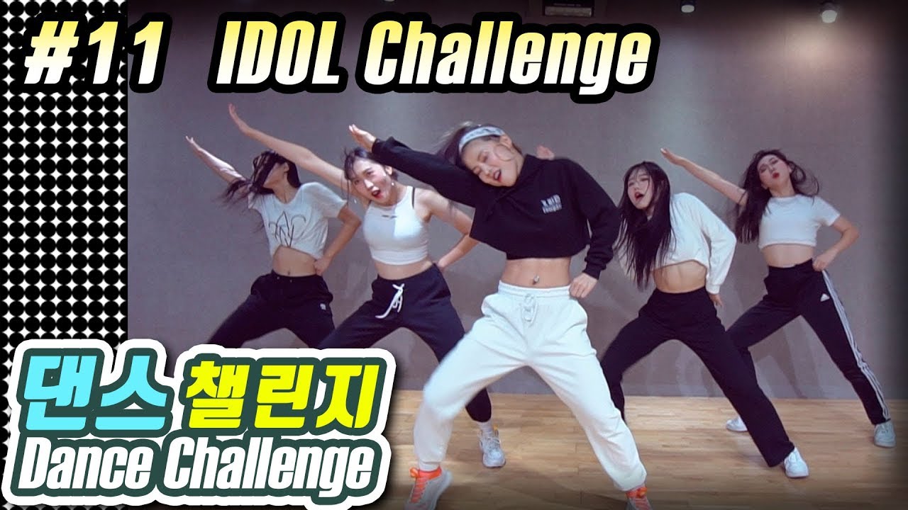 [MYLEE Dance Challenge #11] BTS Idol Challenge 와 함께해요! 마일리가 제안하는 댄스도전과제 ...