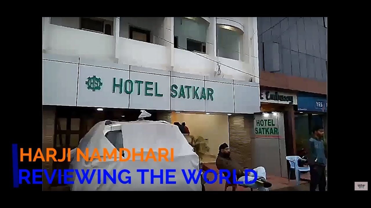 Ranchi - Hotel Satkar 🏢 | Hotels and Rooms to Stay in Ranchi | Both AC ...