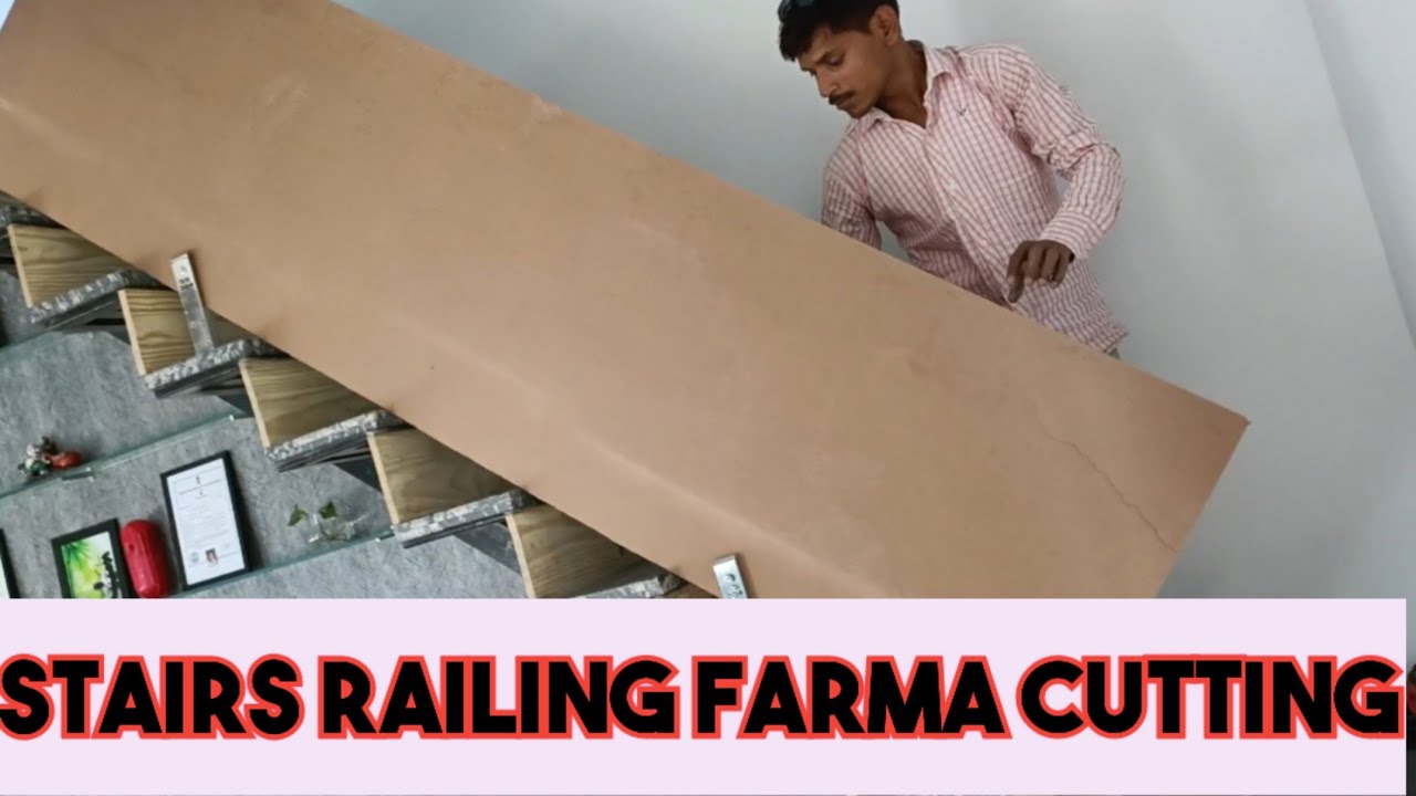 glass railing MDF templates full video glass MDF farma cutting video ...