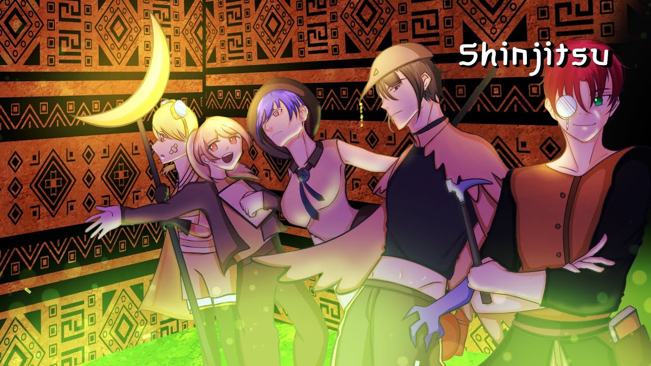 Shinjitsu - Board Game - YouTube