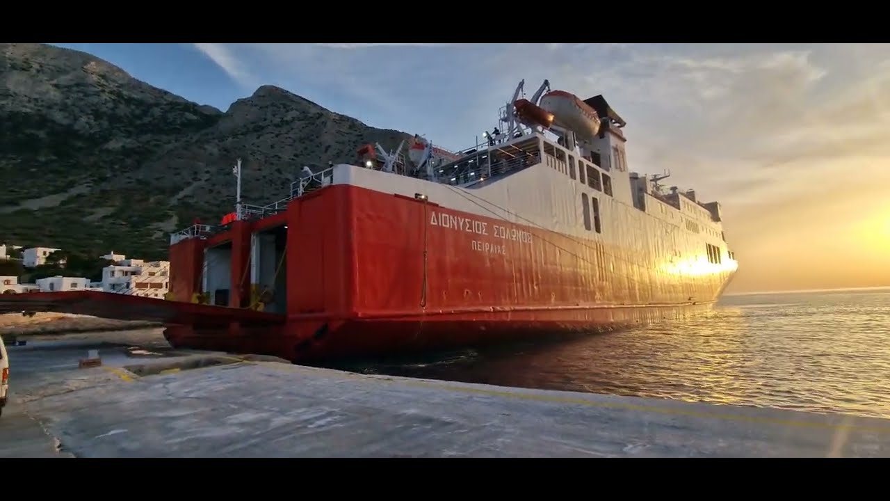 ΠΡΩΤΗ ΑΦΙΞΗ ΜΕ ΤΑ ΣΙΝΙΑΛΑ ΤΗΣ FAST FERRIES ΤΟΥ ΔΙΟΝΥΣΙΟΣ ΣΟΛΩΜΟΣ ΣΤΗ ...