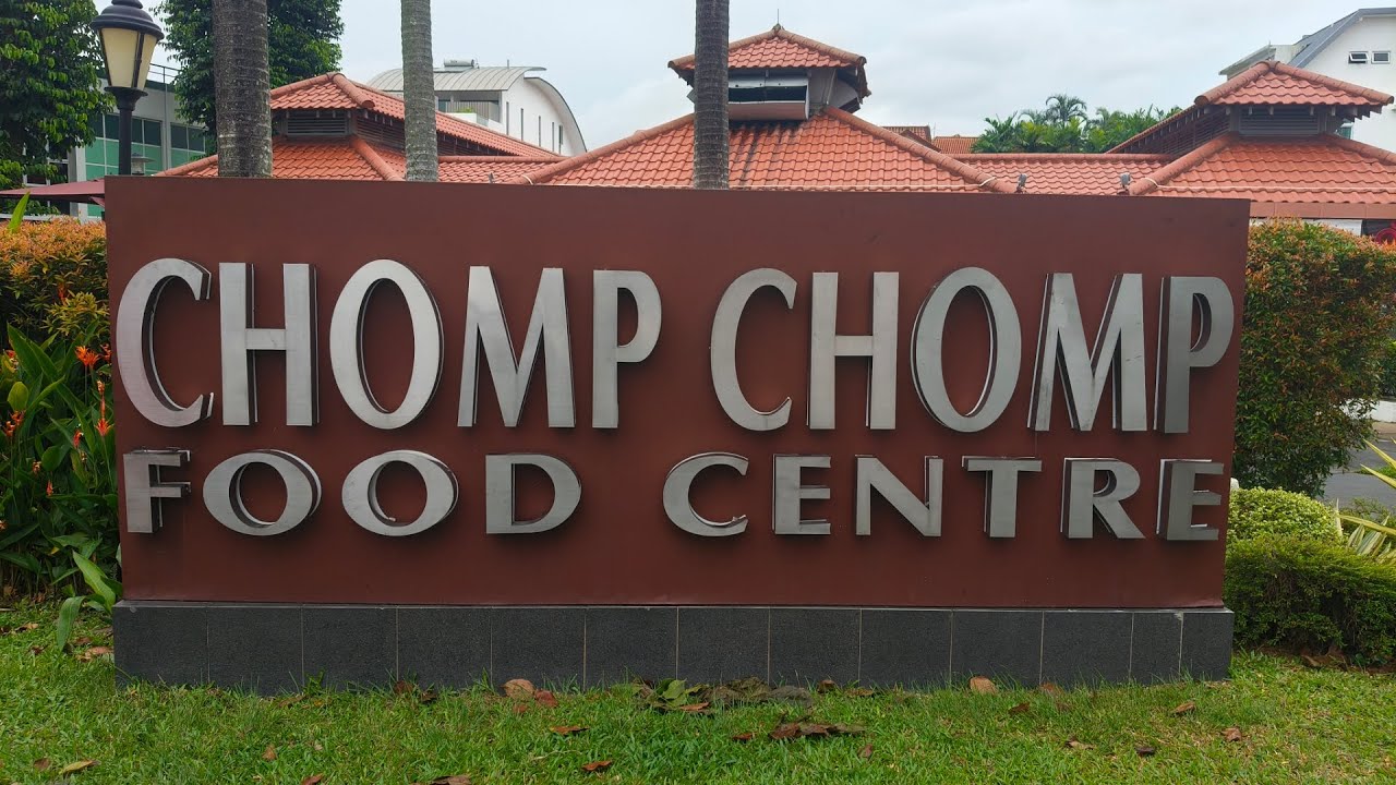 Singapore Hawker. Episode 168. Chomp Chomp Food Centre. BBQ Chicken ...