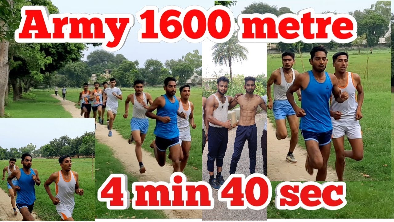 Army running 1600 meter || how complete 1600 meter running - YouTube