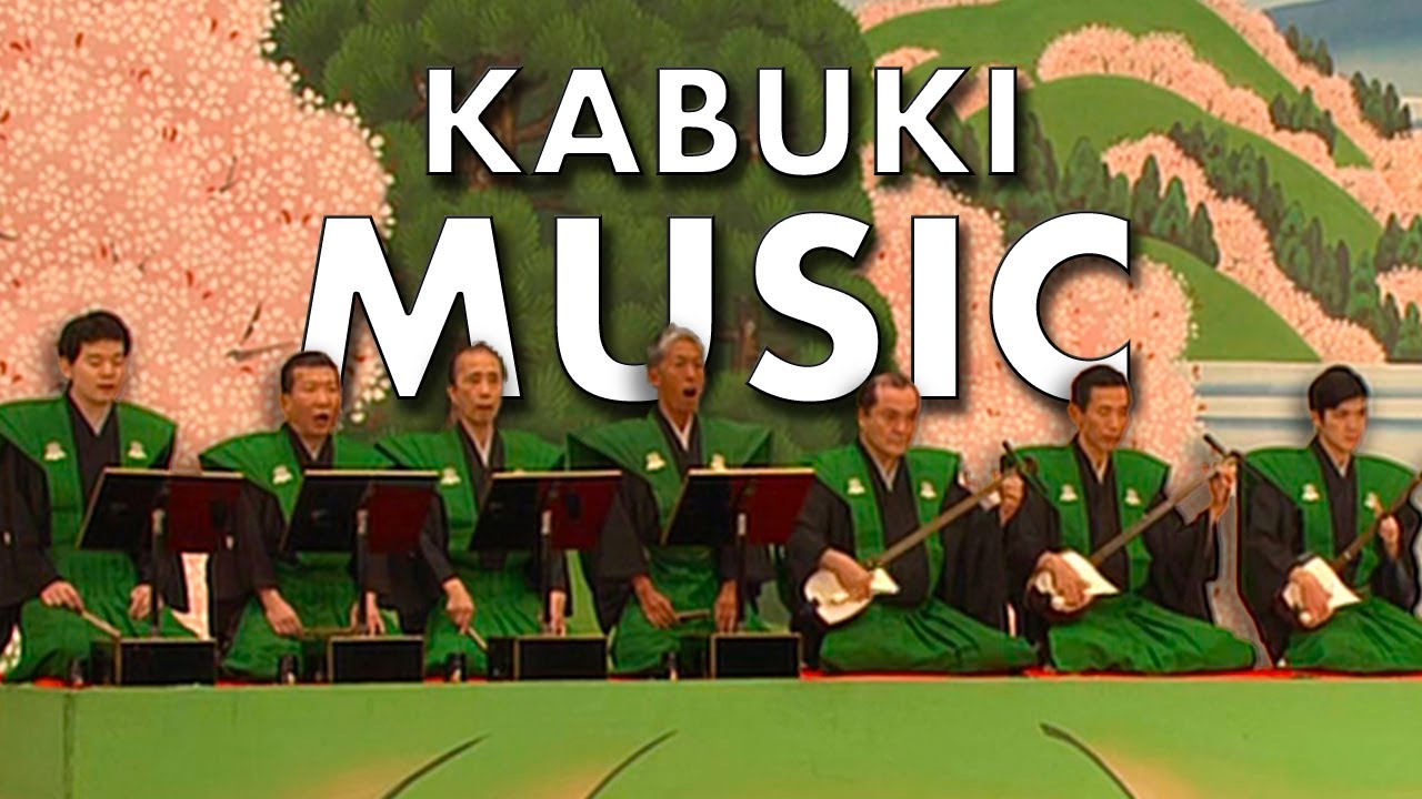 The Heart of Kabuki - YouTube