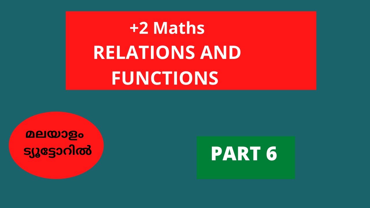 Plus Two Maths Chapter 1 Relations And Functions Exercise 11 2076