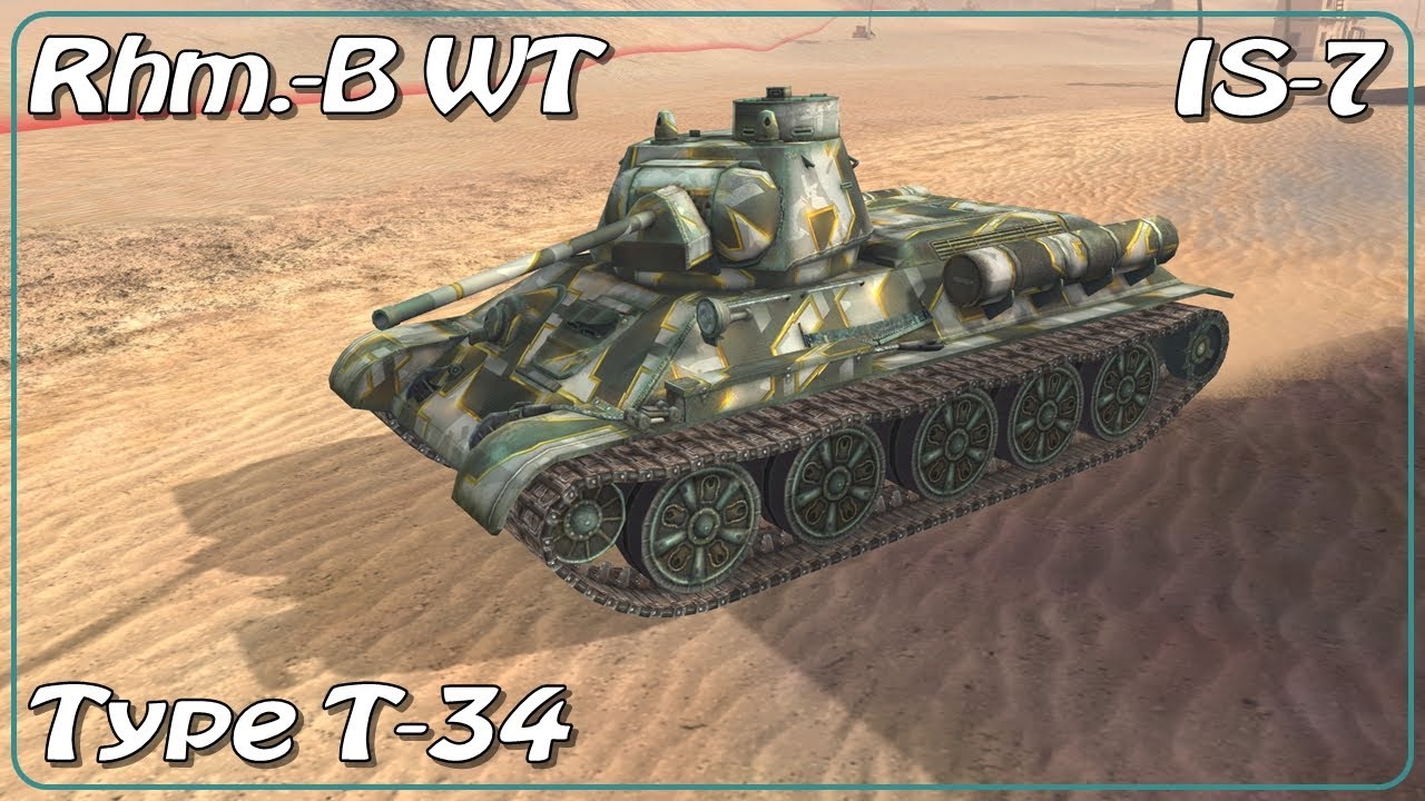Type T-34 • IS-7 • Rhm.-B WT • WoT Blitz *SR - YouTube
