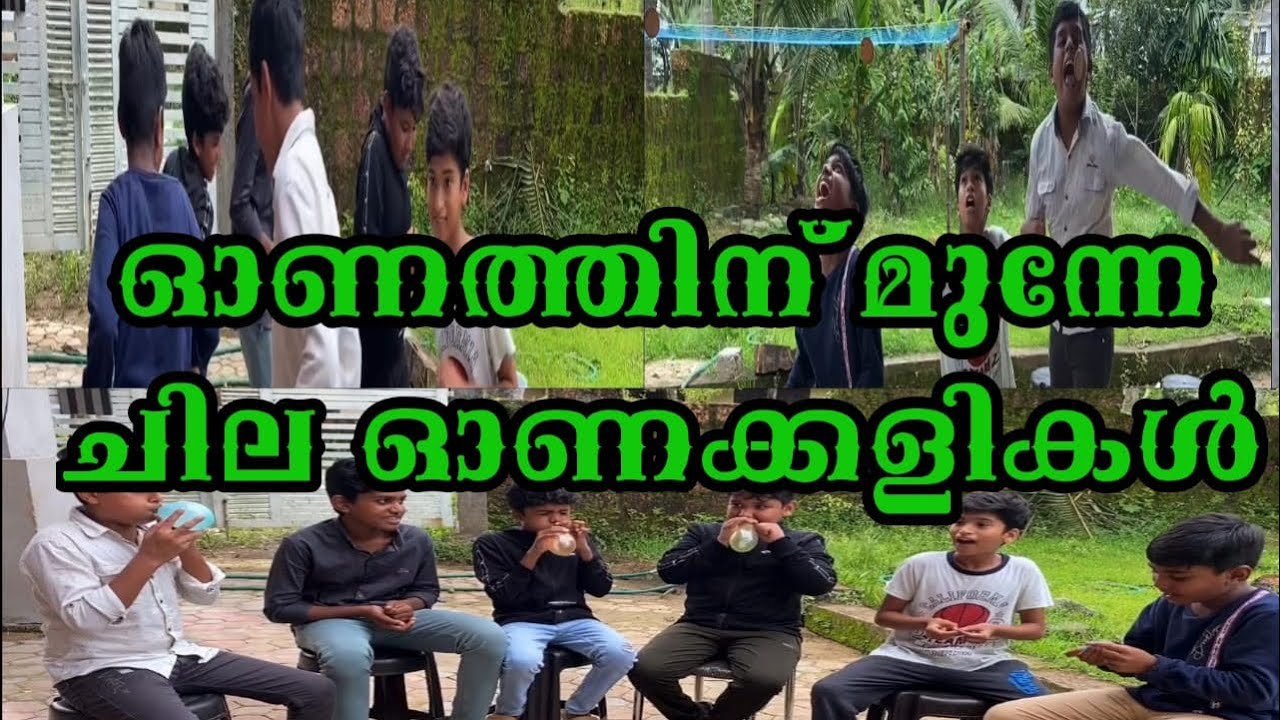 Fun Onam Games YouTube fun-onam-games-youtube