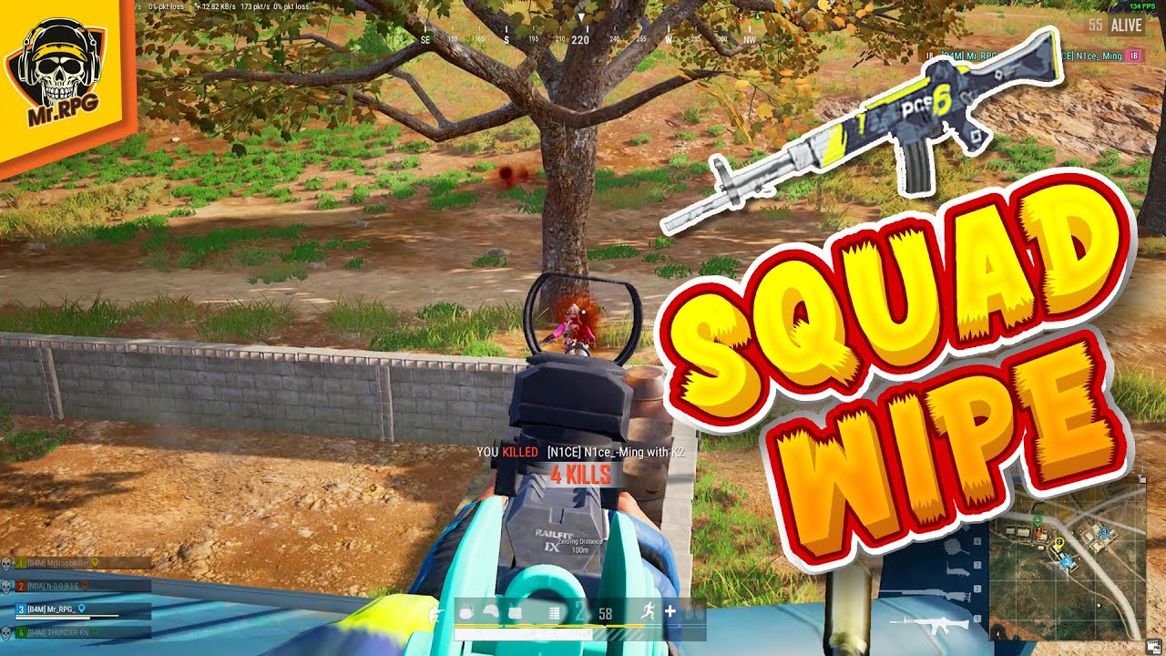 What is 🔥SQUAD WIPE😈 in PUBG? #squadwipe #pubg #bgmi - YouTube