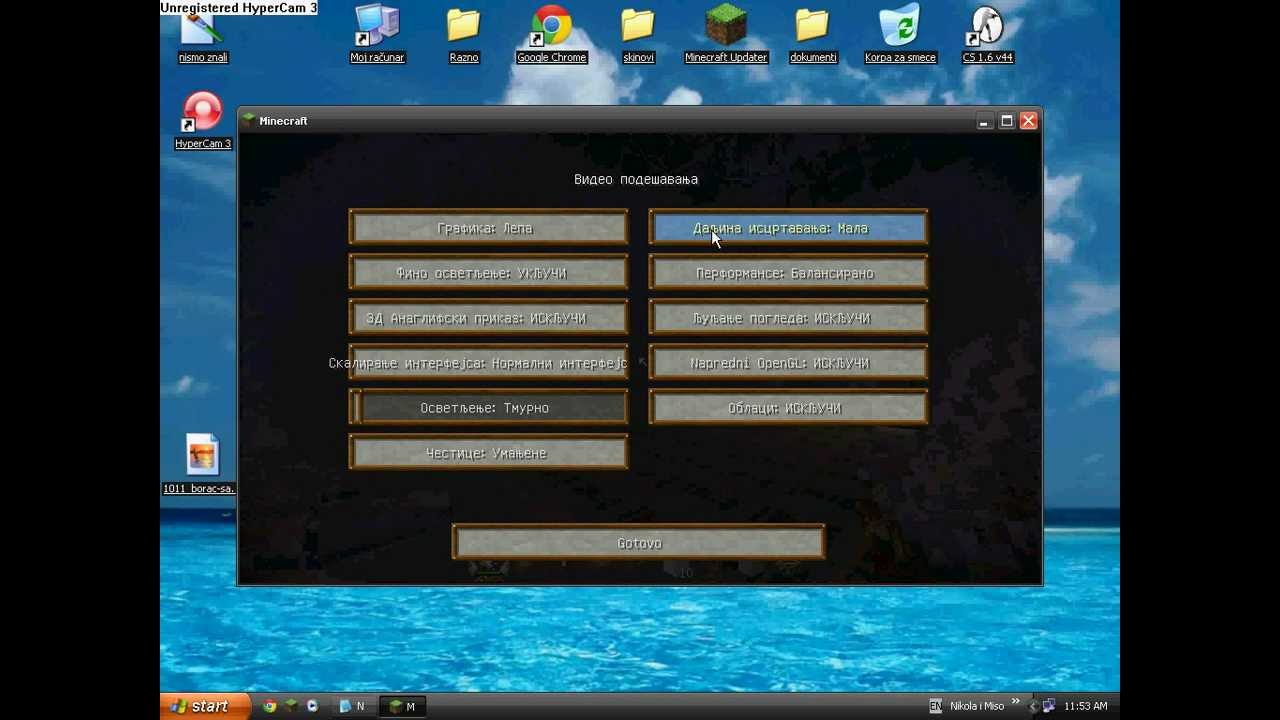 Minecraft frozen texture pack - YouTube