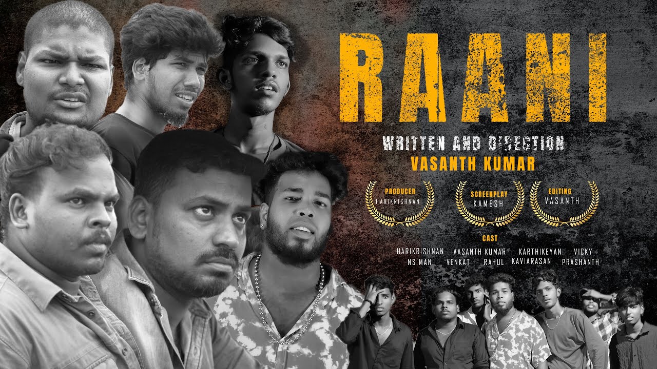 Raani | Tamil Short Film | Time to Shoot - YouTube