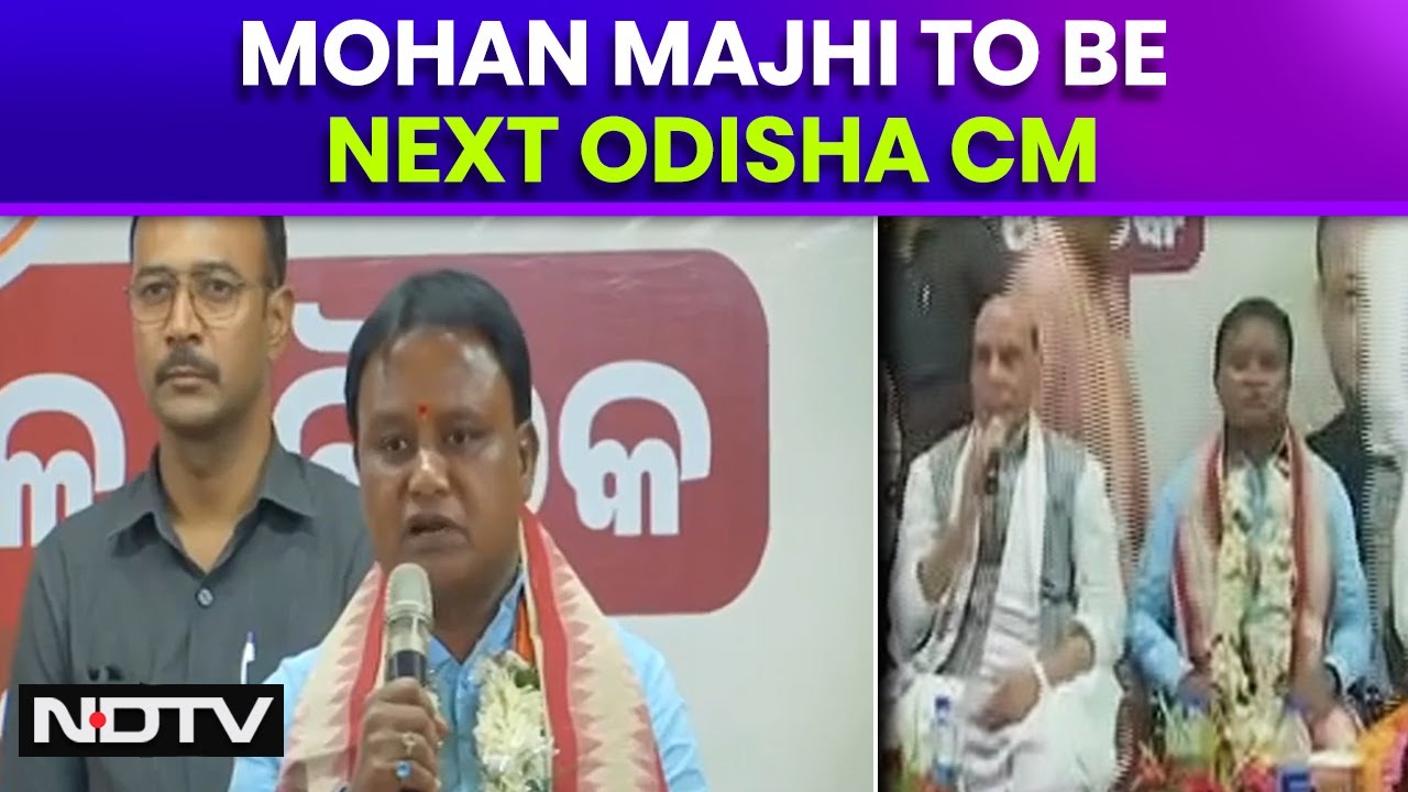 Mohan Majhi Odisha CM | 4-Time MLA Mohan Majhi To Be Odisha's First BJP ...