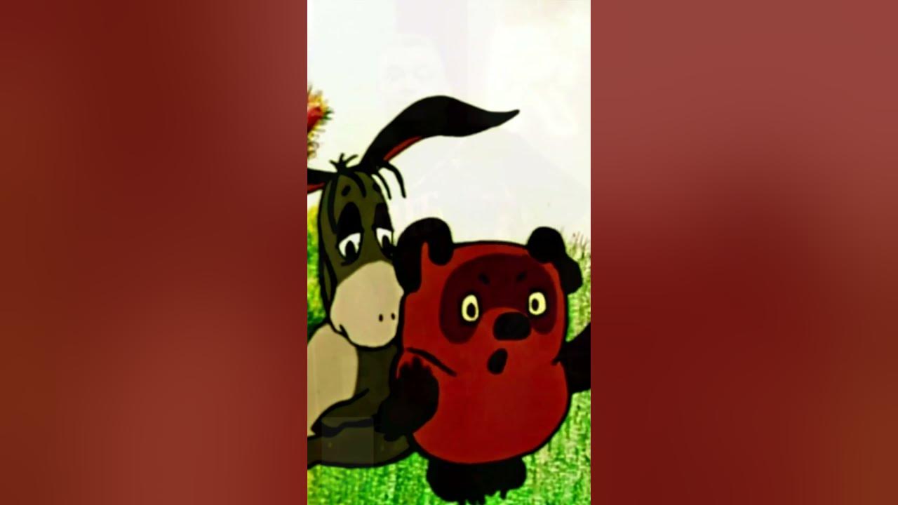 ВИННИ ПУХ и день забот 18 серия Shorts мультик мультфильм Youtube