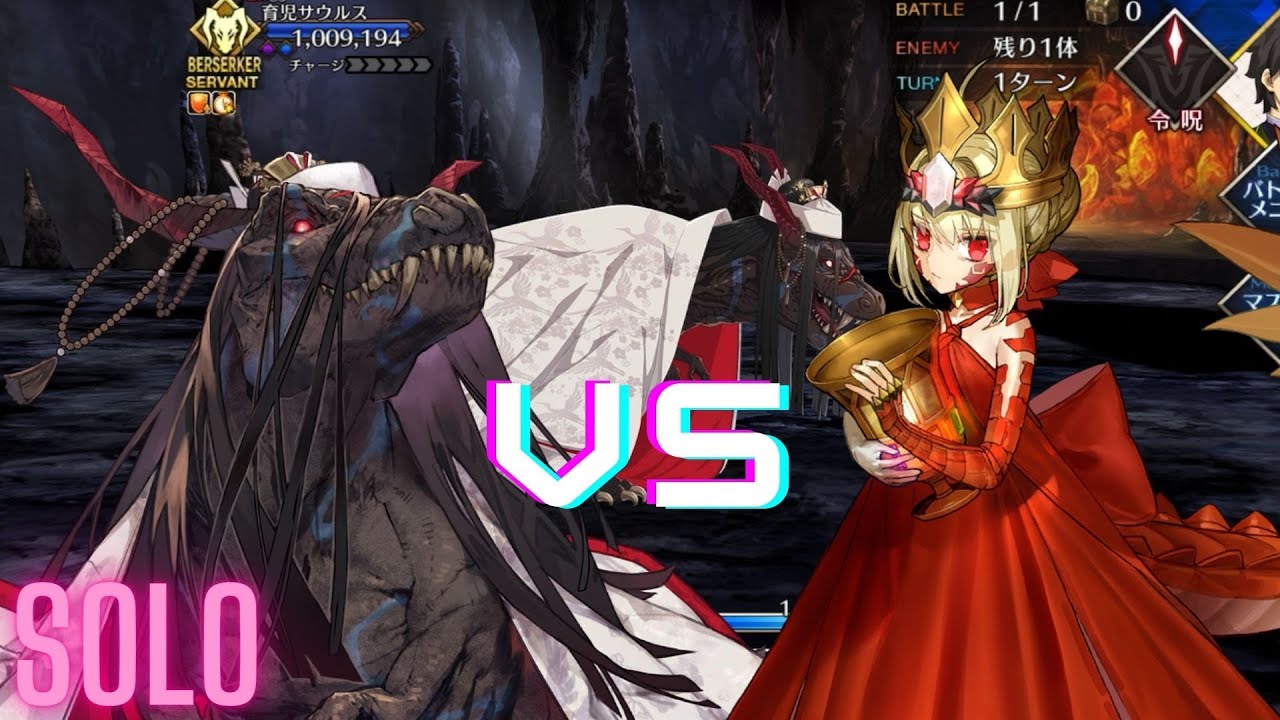 [Fate/Grand Order (JP)] Chaldea Summer Adventure CQ - Kijyo Koyo VS Draco Solo - YouTube