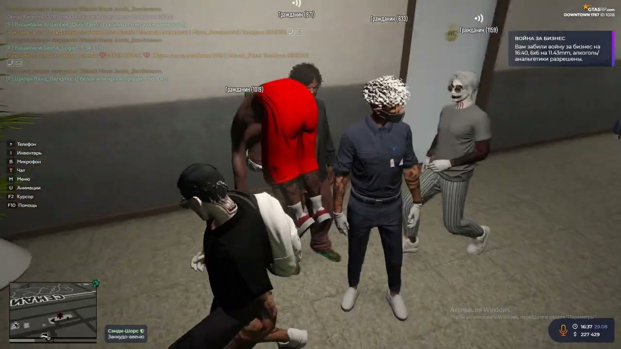 Психиатрическая больница /GTA 5 RP - YouTube